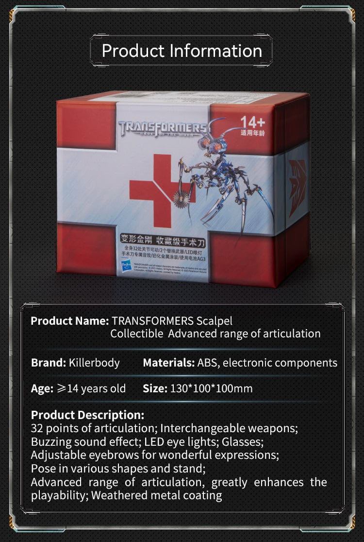 TRANSFORMERS Scalpel Collectible（In stock now！）